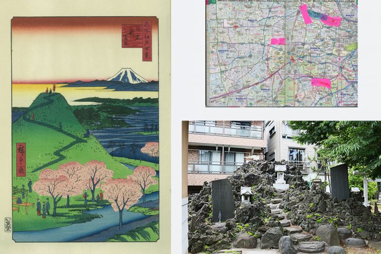 NEW JAPANESE OBJECT – Dunhill and O'Brien